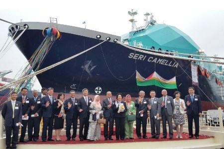 MISC Berhad takes delivery of new LNG carrier | LNG Industry