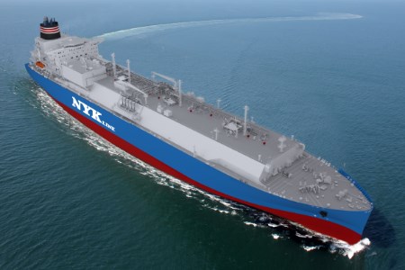 NYK concludes charter agreement for LNG carriers with Mitsubishi ...