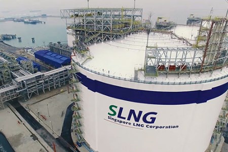 SLNG seeks EOIs for new LNG storage tank | LNG Industry