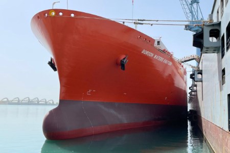 Knutsen Group welcomes new vessel | LNG Industry