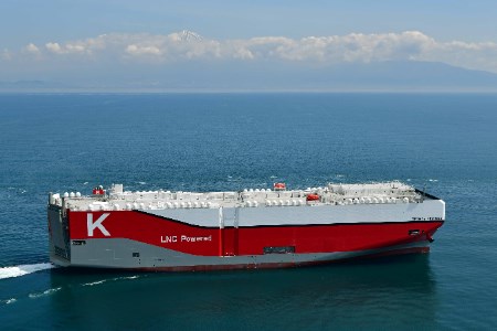 ‘K’ Line receives LNG-fuelled car carrier | LNG Industry